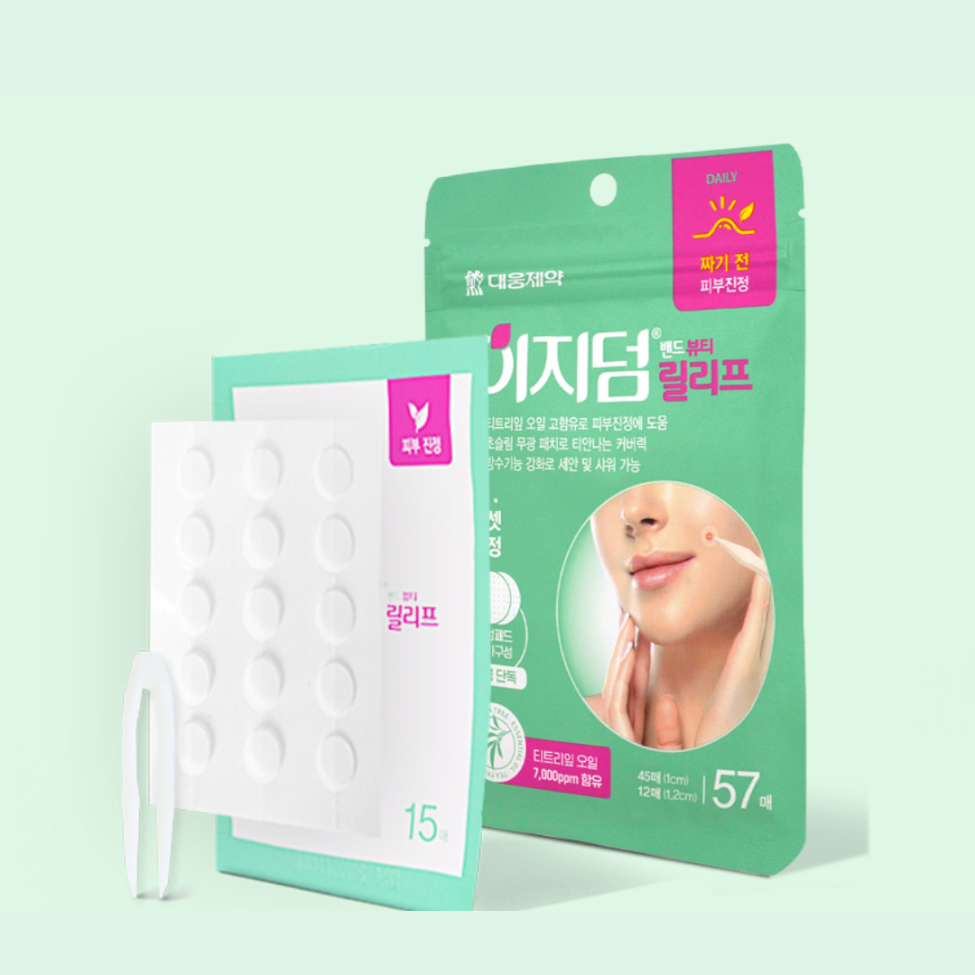[Easyderm] Relief Patch – K-tamin